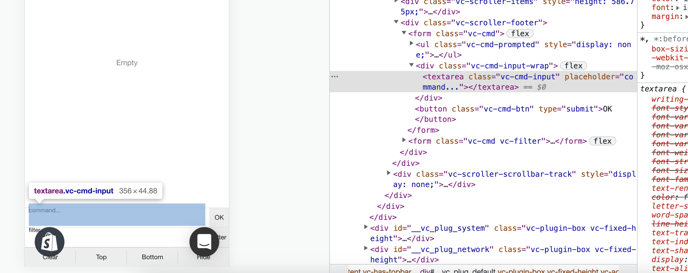 UI Bug: Log 和 System 的 command 和 filter 的 input 框不正常 · Issue #580 · Tencent/vConsole · GitHub