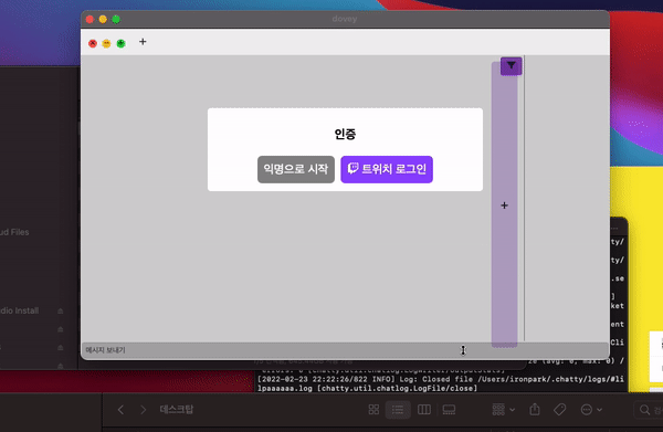 [v2] Mac / Frameless window is shaking on resize · Issue #1176 · wailsapp/wails · GitHub