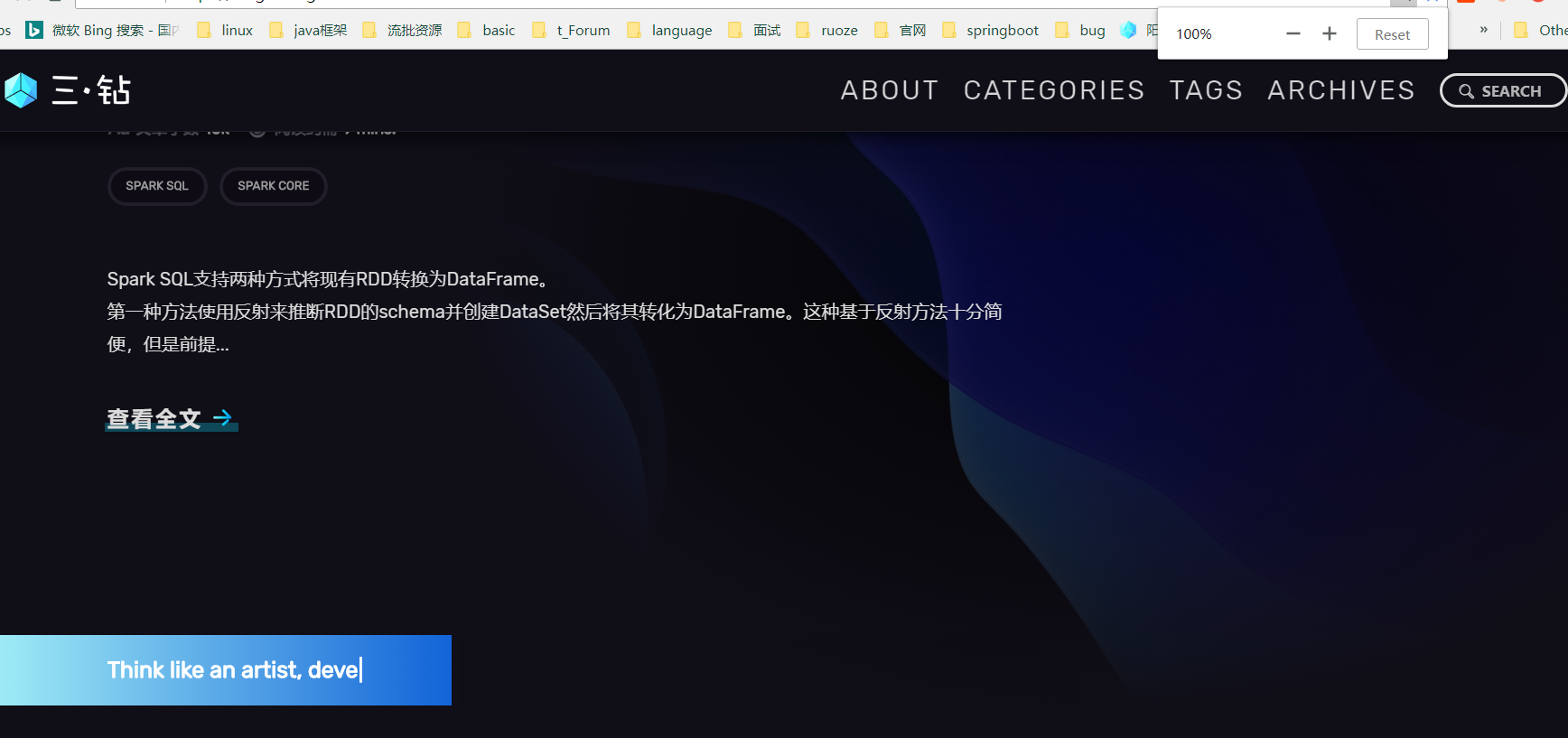 网站口号在google浏览器上显示不全 · Issue #30 · bennyxguo/hexo-theme-obsidian · GitHub