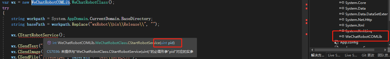 大哥大哥最后一问，sql语句上有个小小问题想请教一下，我太笨了百度了好久都不行 · Issue #80 · ljc545w/ComWeChatRobot · GitHub