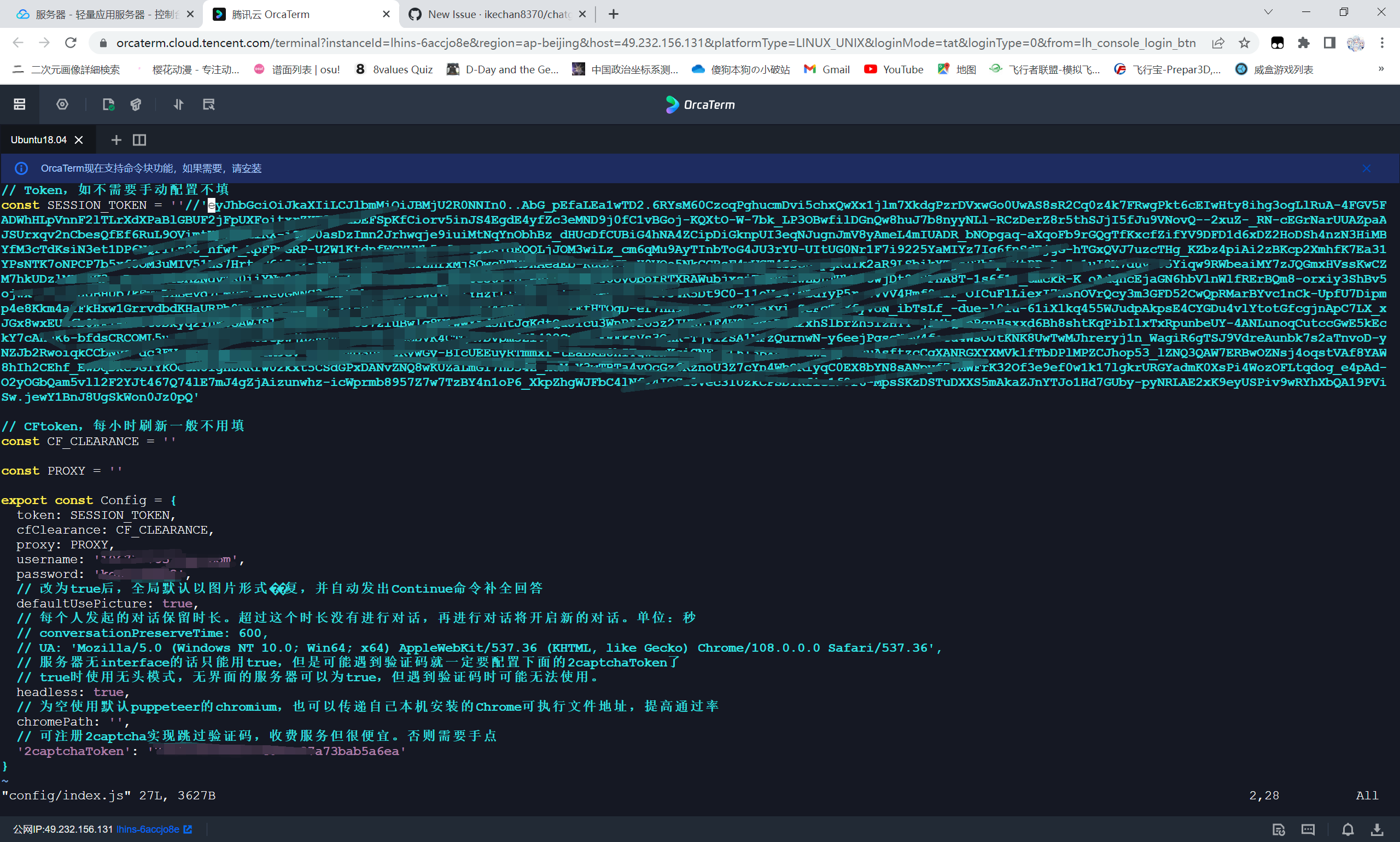 Not signed in · Issue #89 · ikechan8370/chatgpt-plugin · GitHub