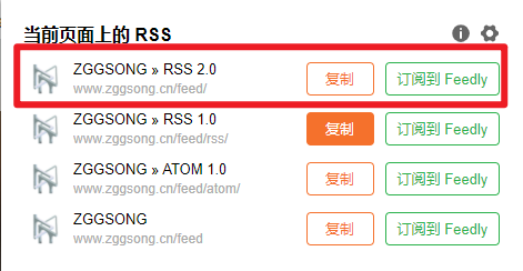 rss订阅可免密查看加密文章 · Issue #993 · typecho/typecho · GitHub