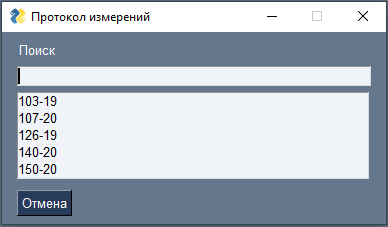 [ Enhancement/Bug/Question] Wrong arrangement of elements in the window after hiding and showing ...