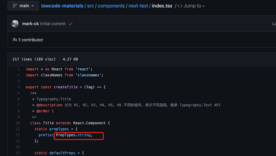 lowcode-materials/src/components/next-text/index.tsx 报错 · Issue #153 · alibaba/lowcode-engine ...