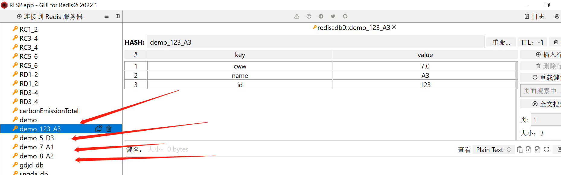 emqx与redis联合查询 插入数据到mysql里面，报错ava.lang.NoClassDefFoundError: com/google/common/cache ...