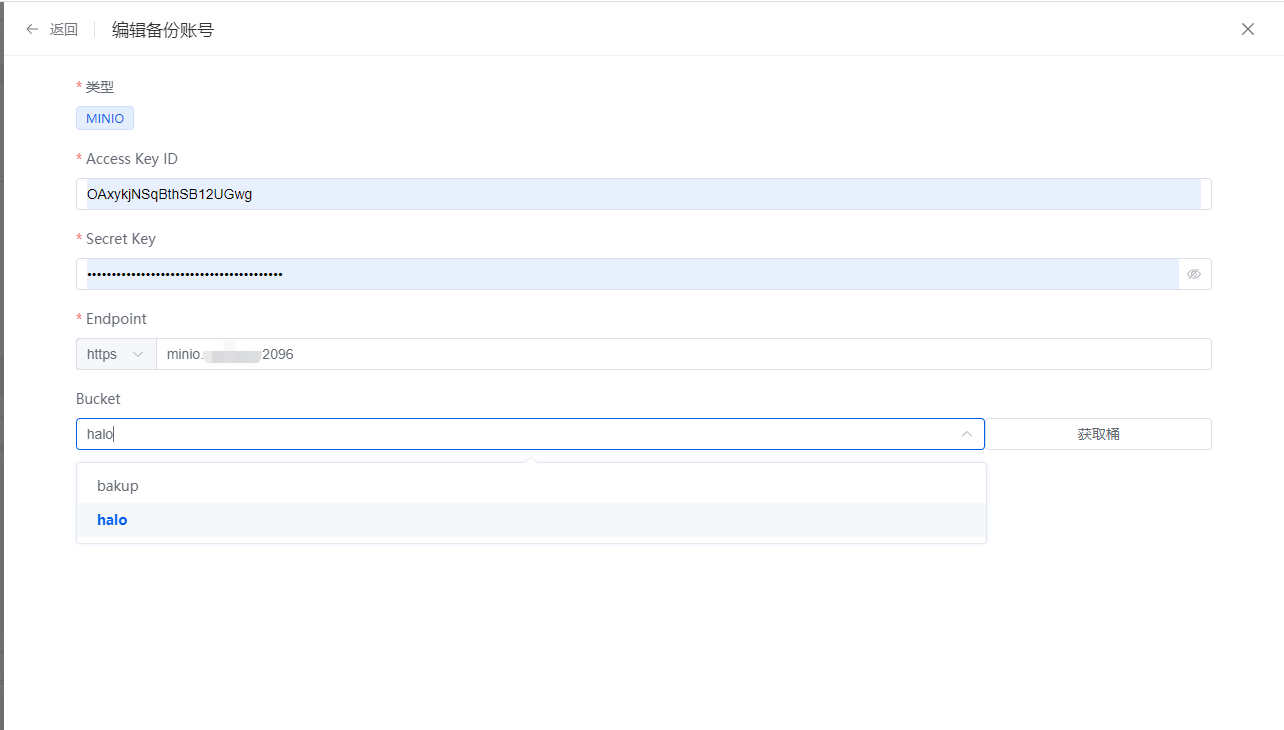 非标准端口反代的minio对接失败，上传显示内部服务错误。 · Issue #48 · halo-dev/plugin-s3 · GitHub