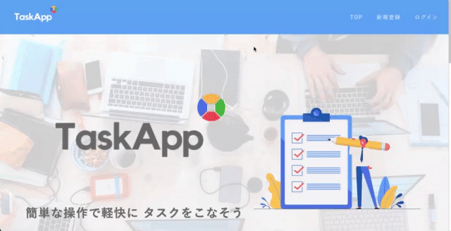GitHub - shimanamisan/taskapp: 個人向けタスク管理サービス