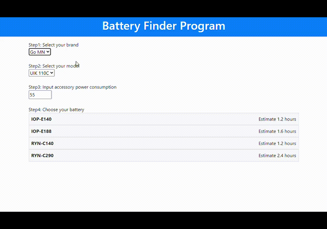 GitHub - shimanamisan/Battery-Finder-Program: Recursion Project2 -Vending Machine-