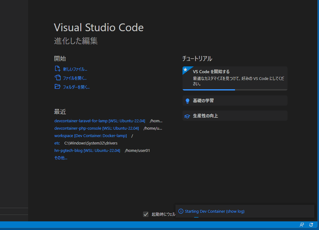 GitHub - shimanamisan/taskapp: 個人向けタスク管理サービス