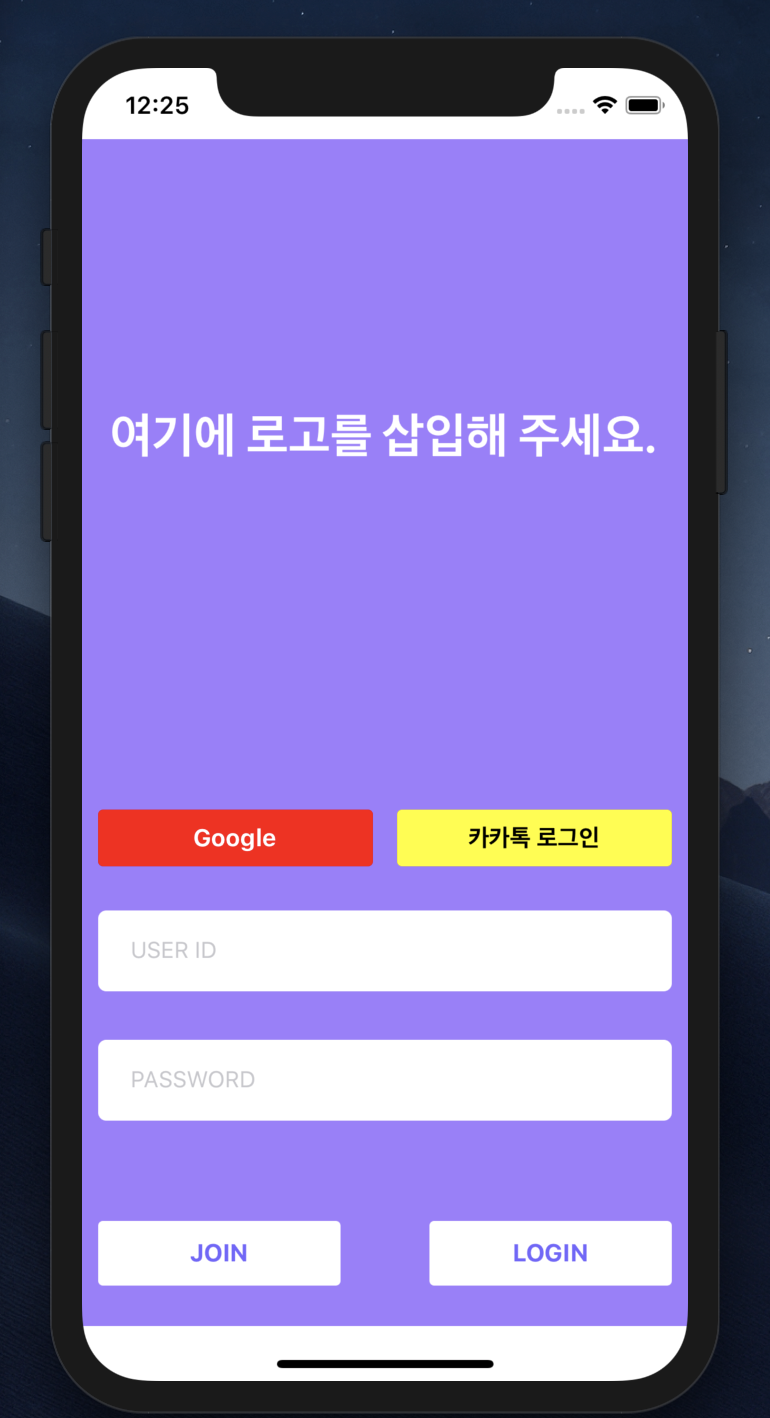 GitHub - Ck-Studios/Watcher