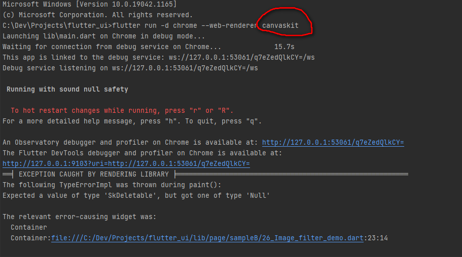 [Web][Canvaskit]: Setting ImageFilter.blur value to 0 throws `Expected a value of type ...
