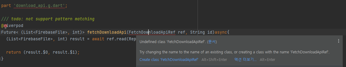 [riverpod_generator] Is pattern matching supported? · Issue #2140 · rrousselGit/riverpod · GitHub