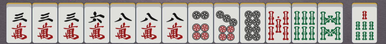 报错 · Issue #41 · EndlessCheng/mahjong-helper · GitHub