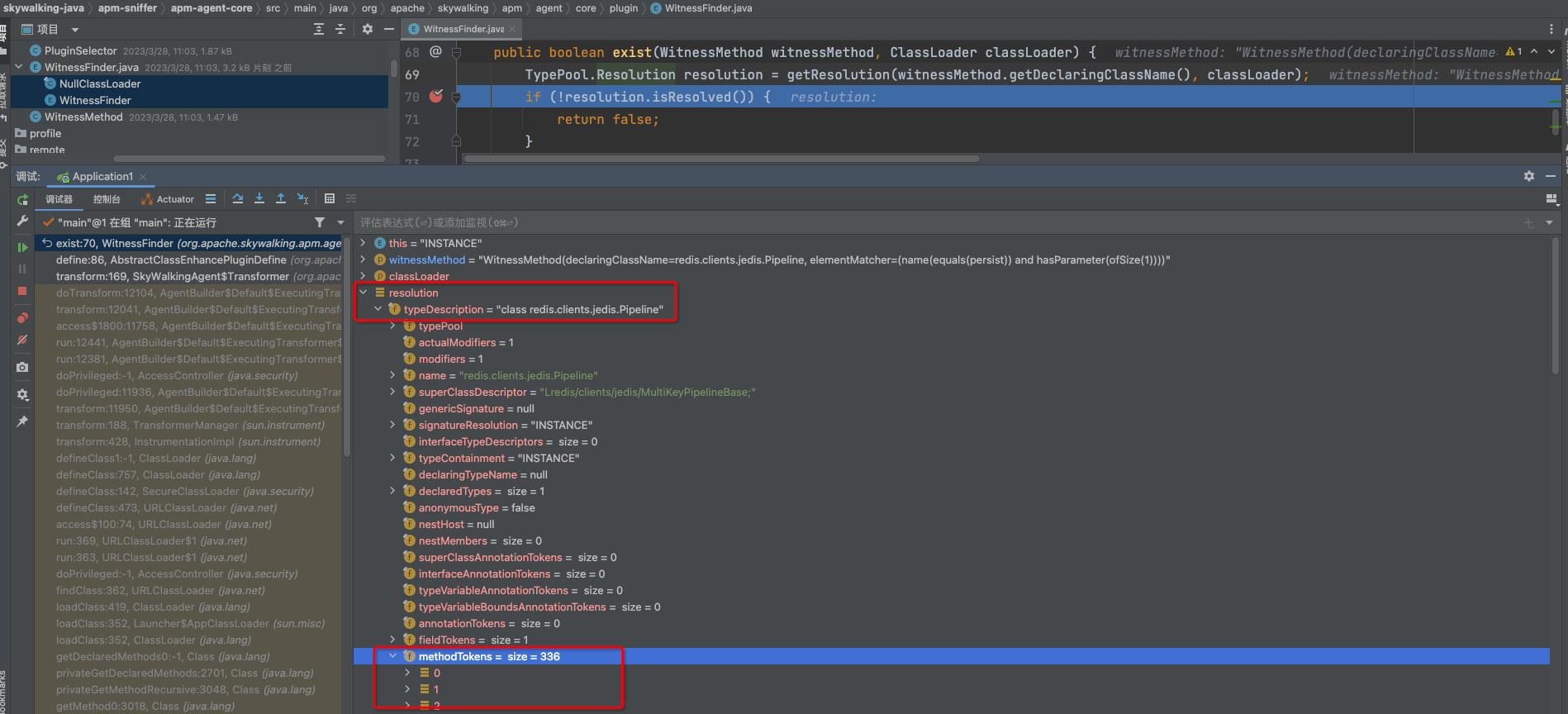 [Bug] jedis-4.x-plugin incorrectly took effect in jedis 2.x version. · Issue #10679 · apache ...