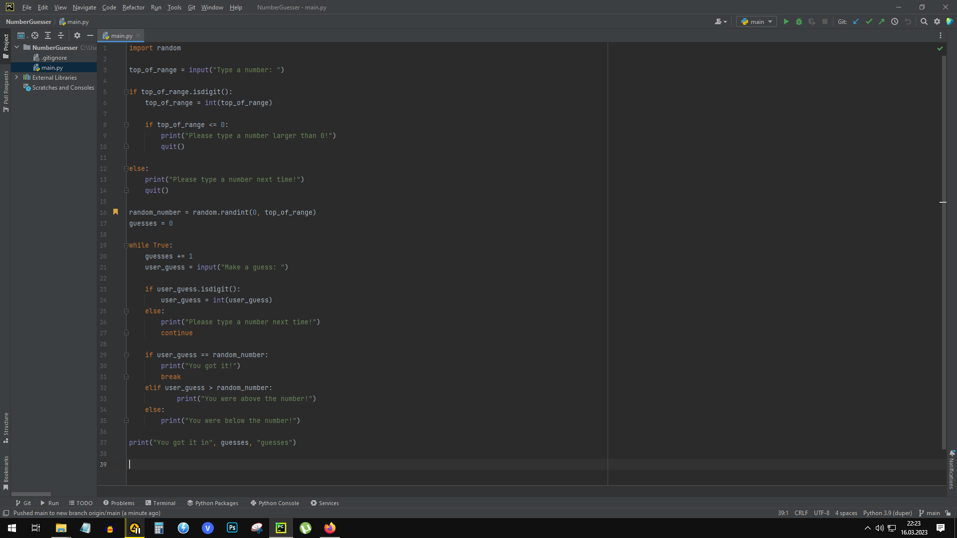 GitHub - fuzionu/NumberGuesser