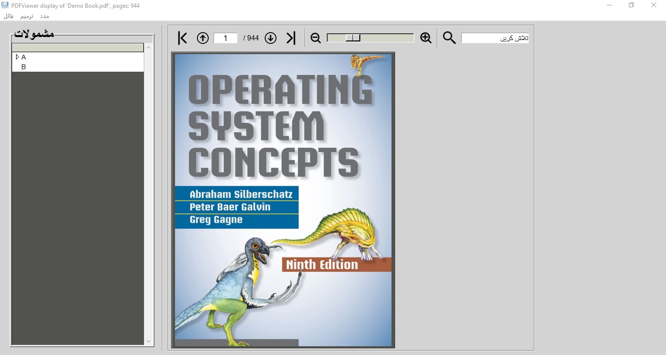 [Enhancement] How can I use TreeData() to show the table of contents in ...