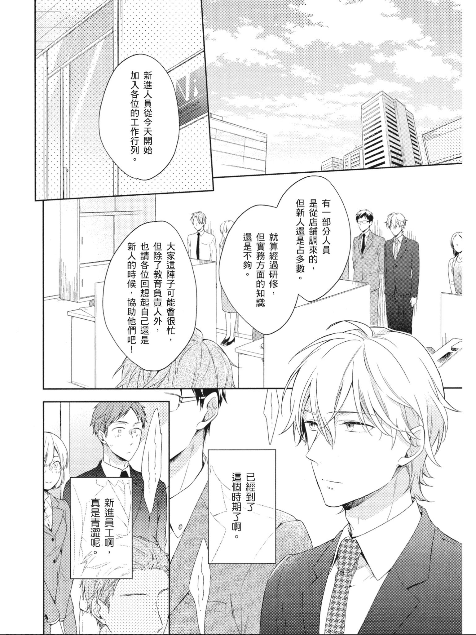 -1降噪条件下 某些图片反而变模糊 · Issue #53 · bilibili/ailab · GitHub