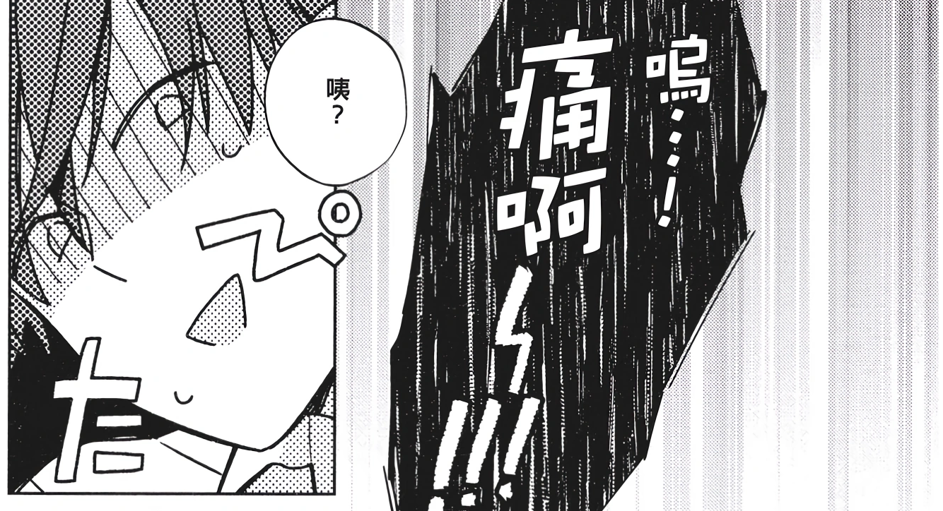 -1降噪条件下 某些图片反而变模糊 · Issue #53 · bilibili/ailab · GitHub