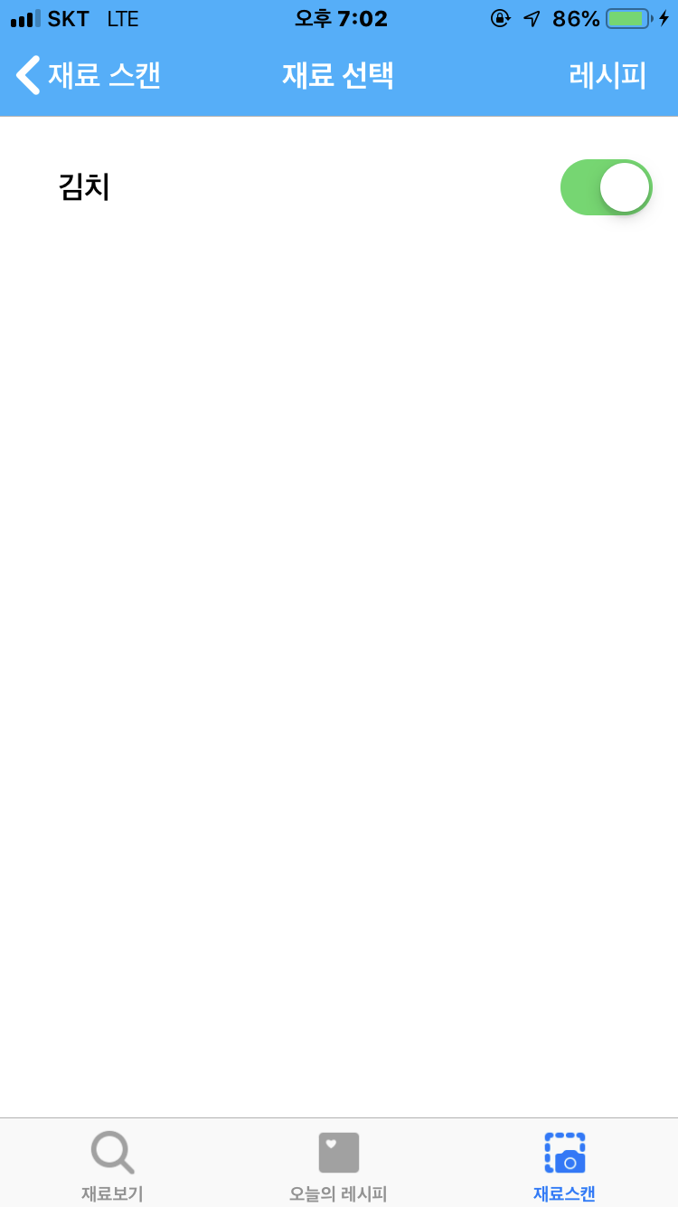 GitHub - hyeongroyoon/Nudge