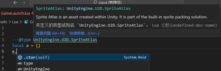 🔗 · Issue #10 · CppCXY/VSCode-EmmyLua-Unity · GitHub