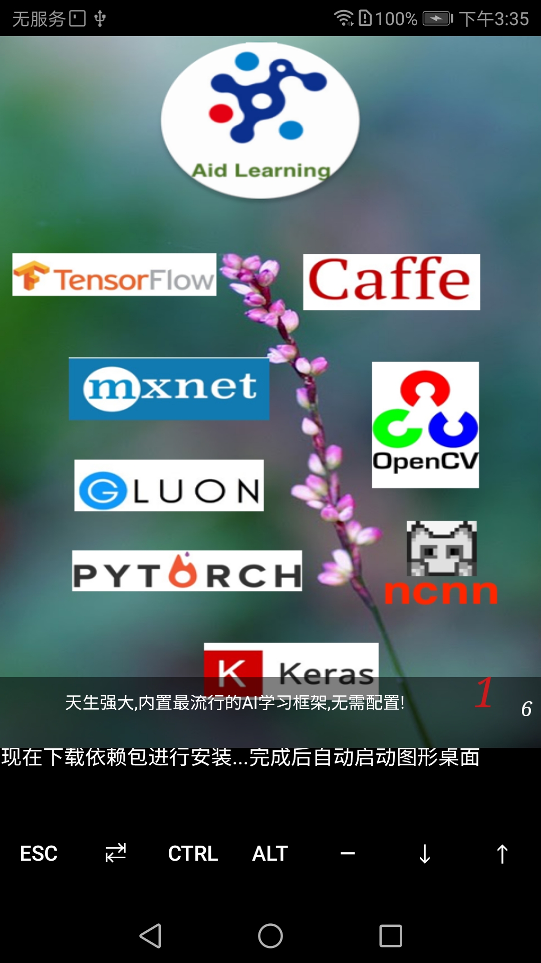 Any trouble in use Aid Learning FrameWork can report here! · Issue #1 · aidlearning/AidLearning ...