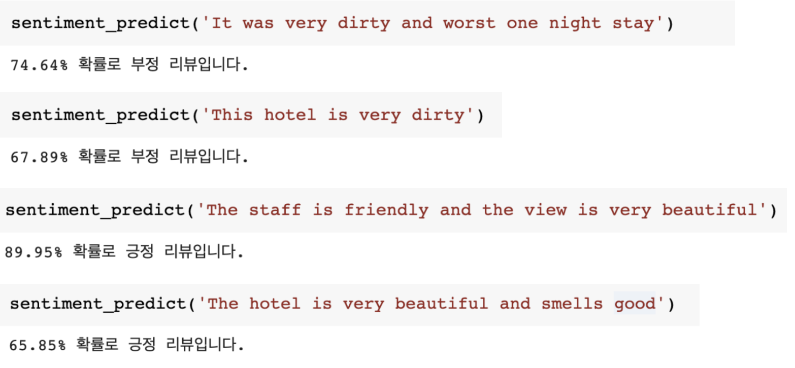 GitHub - Songnahyun/Section4_Project: 호텔 이용후기 감성분석 프로젝트 입니다 :)