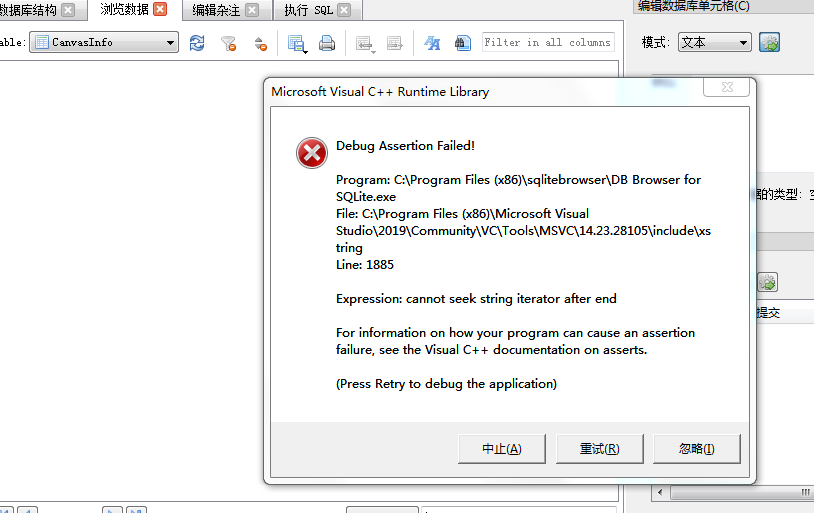 Failed To Browse Data Under Windows7 Cannot Seek String Itereator After End · Issue 2036