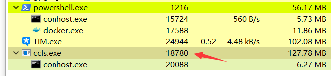 Ccls Does Not Quit After Sublime Closed · Issue 451 · Maskrayccls