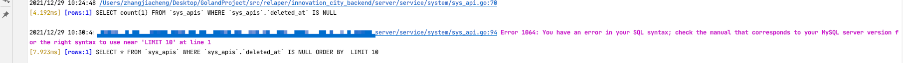 [Bug]: api管理根据id排序，会出现报错 · Issue #859 · flipped-aurora/gin-vue-admin · GitHub