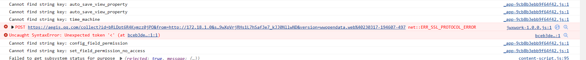 fix: BUG...widget not available · Issue #623 · apitable/apitable · GitHub