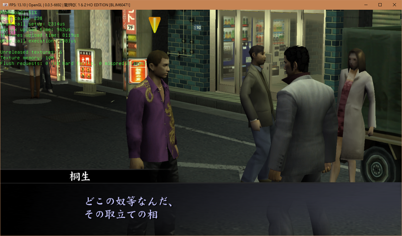 Yakuza 1&2 HD EDITION (BLJM60471) graphic blur · Issue #4493 · RPCS3 ...