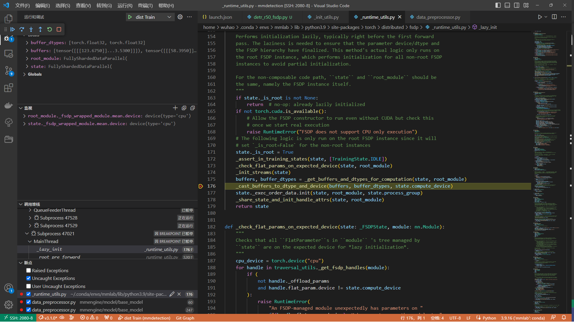 [Bug] fsdp `_move_module_to_device()` will not change the special variable `device` of **Module ...