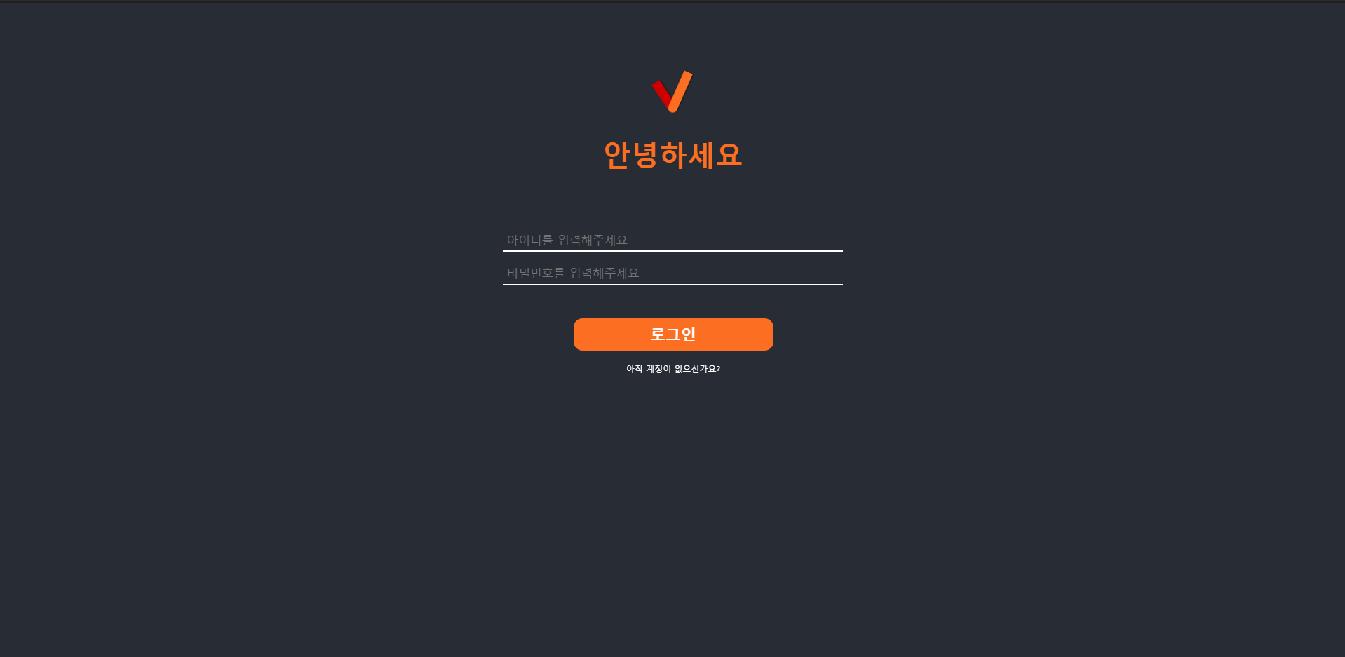 GitHub - Choi-Jinwoo/ToDo_Web: 투두 서비스(웹)