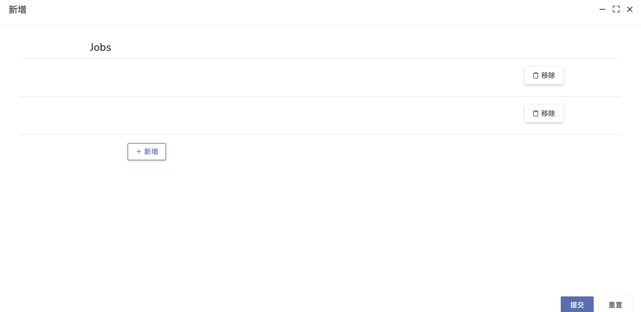 表单布局的bug hasmany和array下面不显示 · Issue #1333 · jqhph/dcat-admin · GitHub