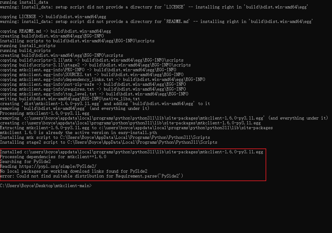 安装时提示错误 · Issue 527 · Bkerler Mtkclient · Github