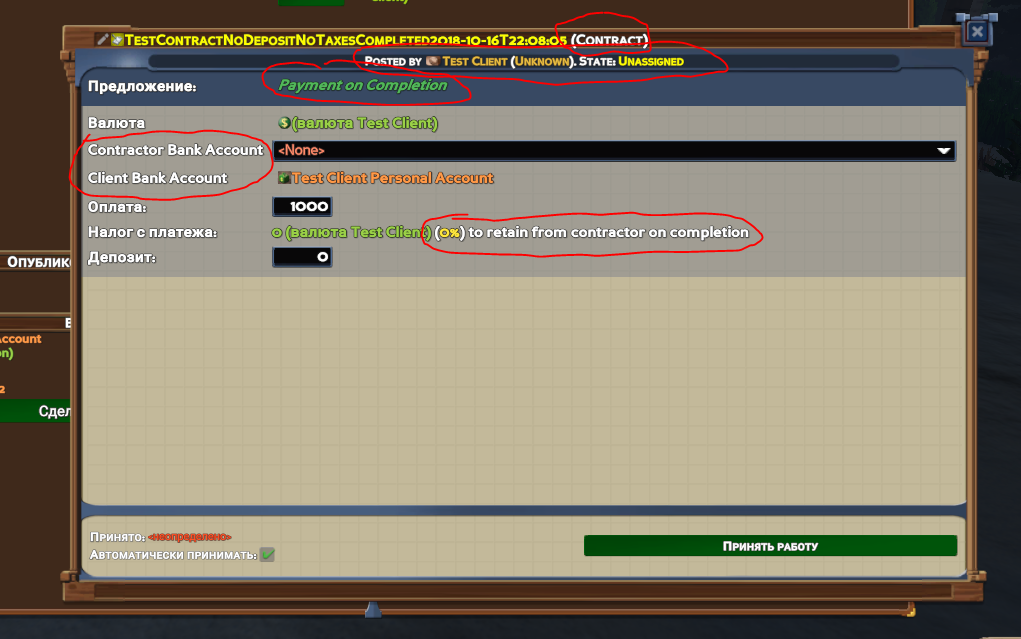 Missing and wrong strings in contract window · Issue #9743 · StrangeLoopGames/EcoIssues · GitHub
