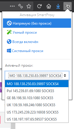 FF proxy from subscription list is not appear in menu and not working :( · Issue #138 ...
