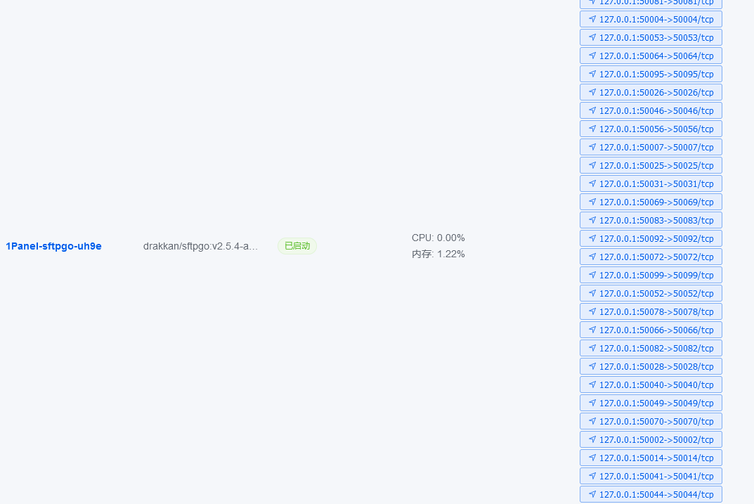 [FEATURE]容器端口映射显示太长 · Issue #2181 · 1Panel-dev/1Panel · GitHub