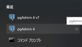 Version notation remains unchanged from 7.6 · Issue #6948 · pgadmin-org/pgadmin4 · GitHub