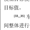 连续参考文献格式问题 · Issue #157 · hithesis/hithesis · GitHub