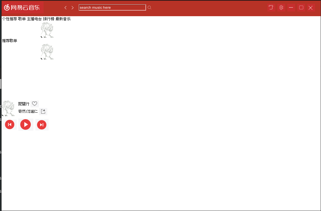 Question How To Show A Background Image · Issue 2172 · Pysimpleguipysimplegui · Github