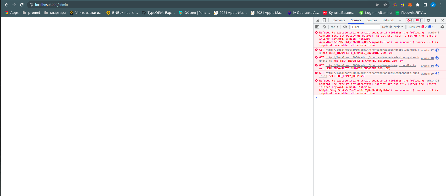 TypeORM, Express - There are no adapters supporting one of the resource ...
