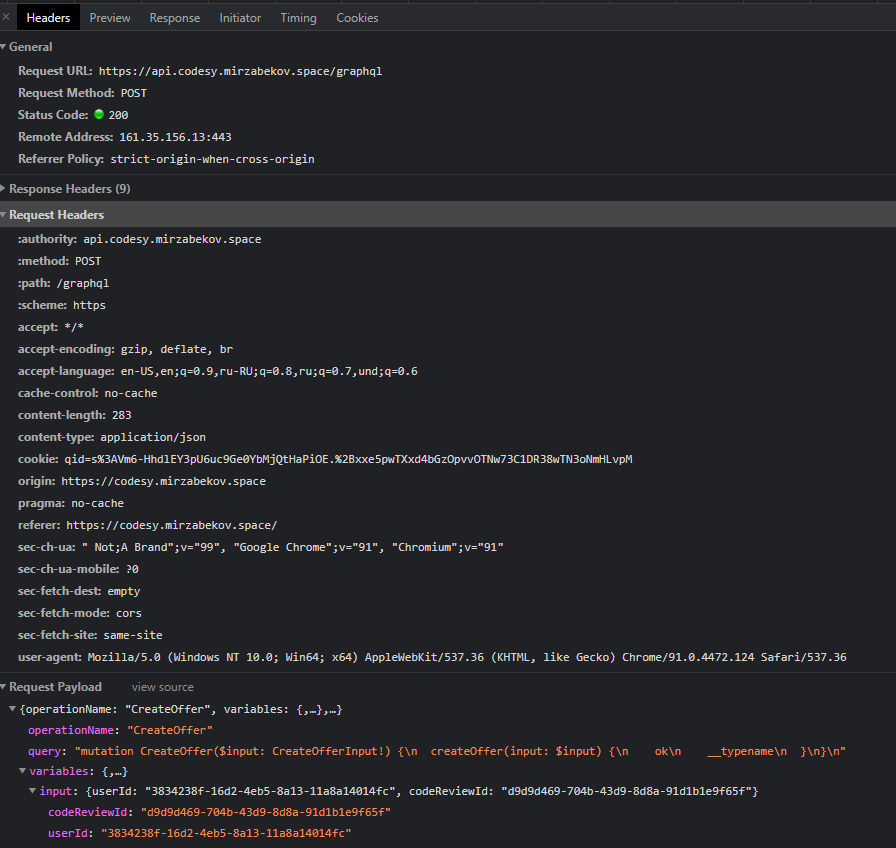 After sending offer on code review, its not appear on "Offers" tab · Issue #27 · eldarcodes ...