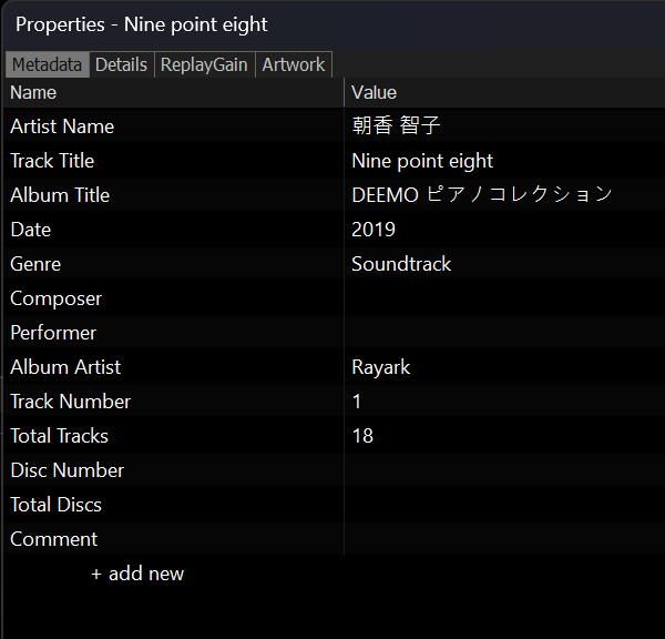 Support For Non Ascii Characters Display Of Wav Files In Properties 4223
