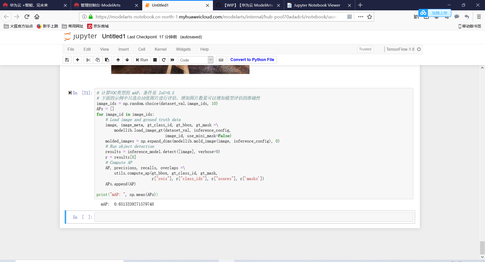 【华为云 ModelArts-Lab AI实战营】第六期：物体检测（III） · Issue #837 · huaweicloud/ModelArts-Lab · GitHub