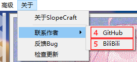 [Bug]: 多个指向url的按钮不起作用 · Issue #75 · SlopeCraft/SlopeCraft · GitHub