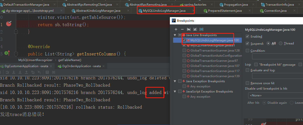 Seata的AT事务回滚没有记录undo_log日志 · Issue #2916 · apache/incubator-seata · GitHub