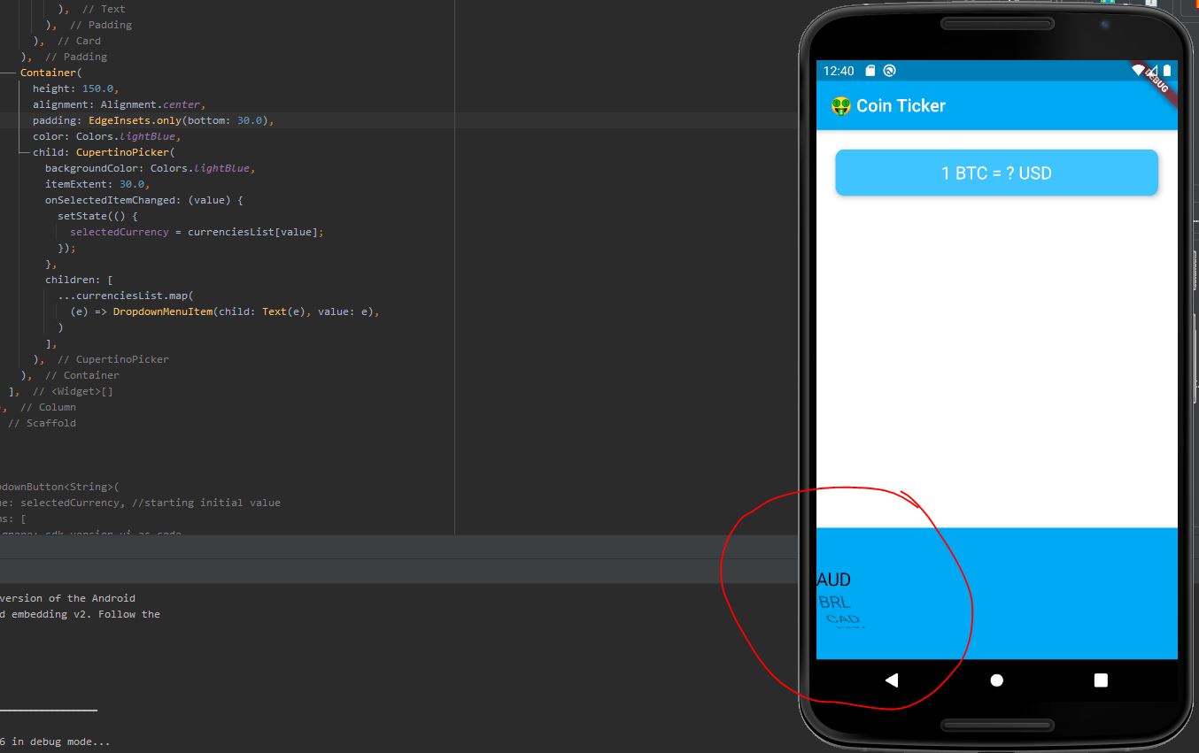 I am using the CuppertinoPicker while my simulator is an android device, the picker functions ...