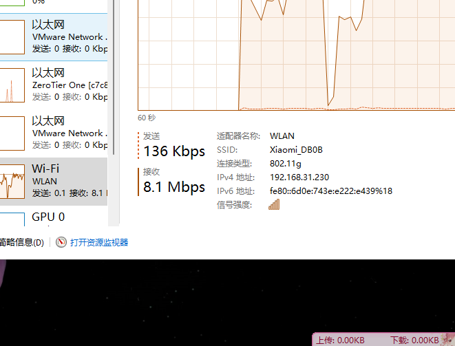 断网重连或休眠再唤醒后流量监控失效 · Issue #1126 · zhongyang219/TrafficMonitor · GitHub