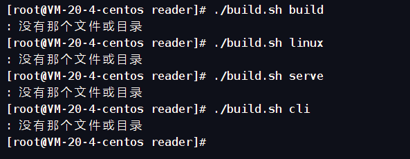 IDEA运行页面访问不了，接口可以调 · Issue #96 · hectorqin/reader · GitHub